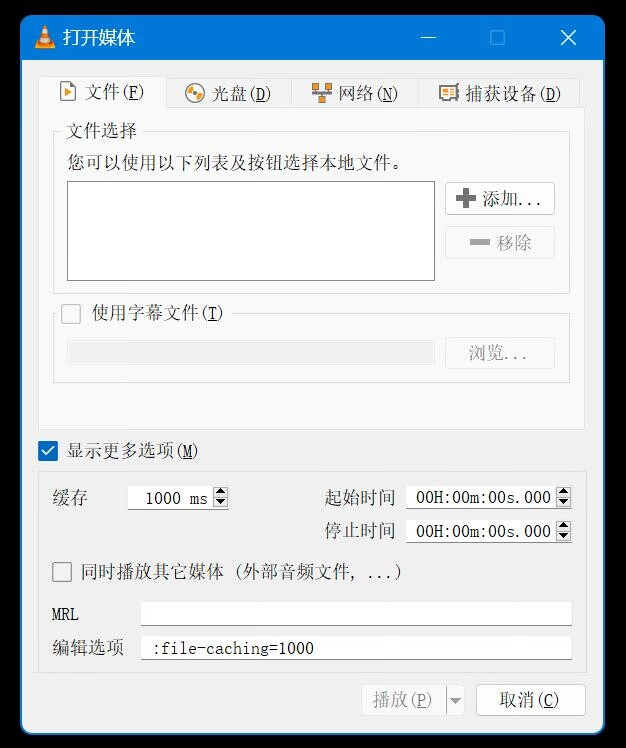 求助一种同屏播放多个视频（视频对比）的方案或软件 - 吾爱破解 - 52pojie.cn